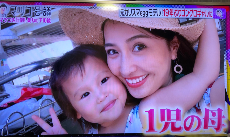 gannguro3｜RZM HEADLINE