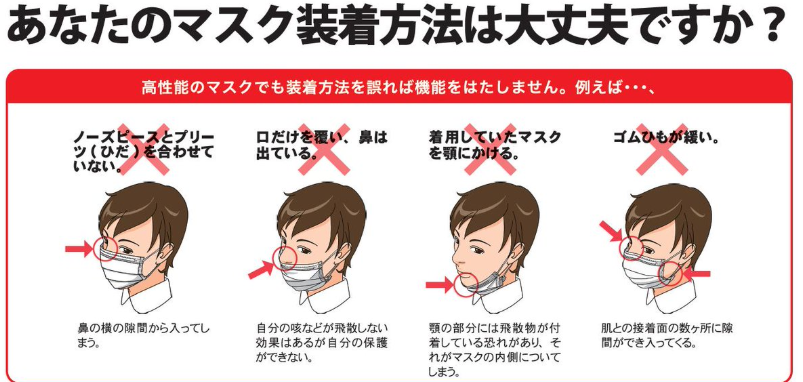 seki3｜RZM HEADLINE