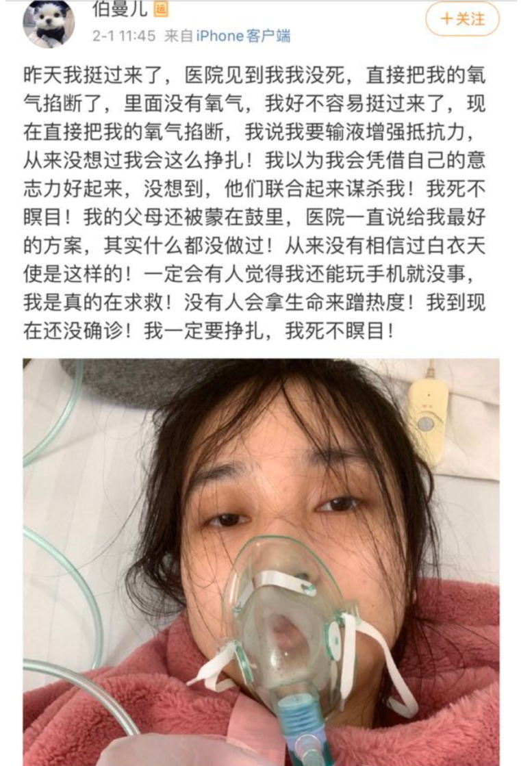 kakuri11｜RZM HEADLINE