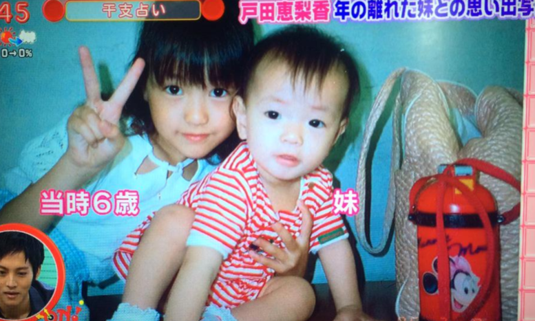 erika4｜RZM HEADLINE