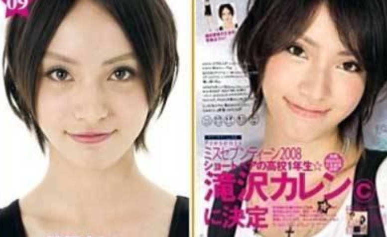 takizawa3｜RZM HEADLINE