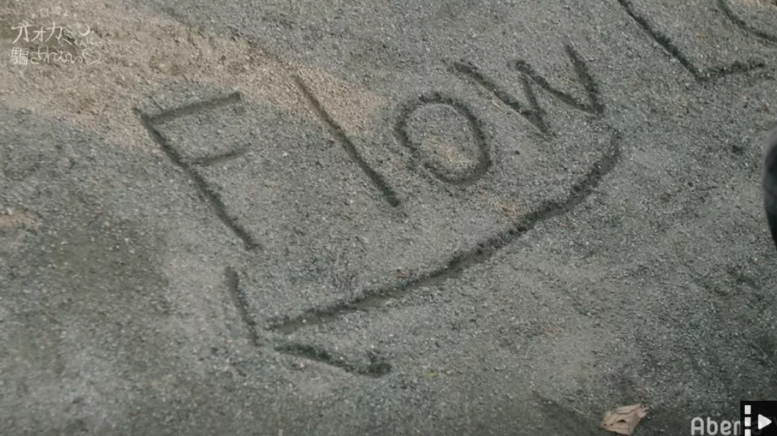 ookami3｜RZM HEADLINE