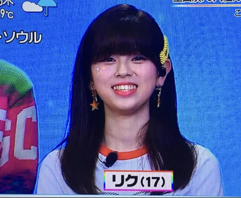 riku9｜RZM HEADLINE