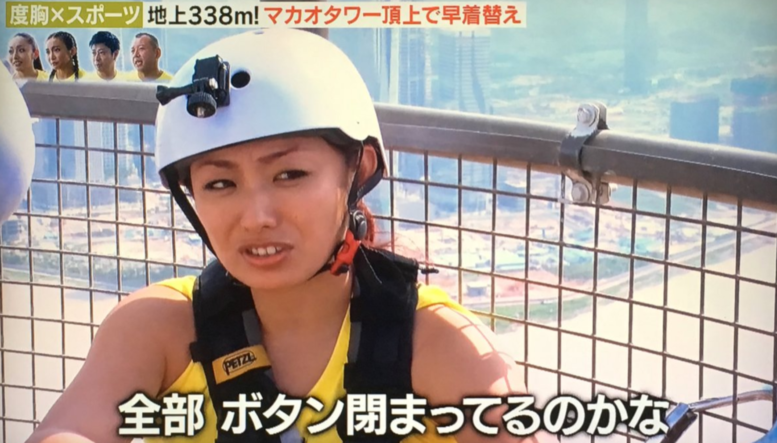 miki5｜RZM HEADLINE