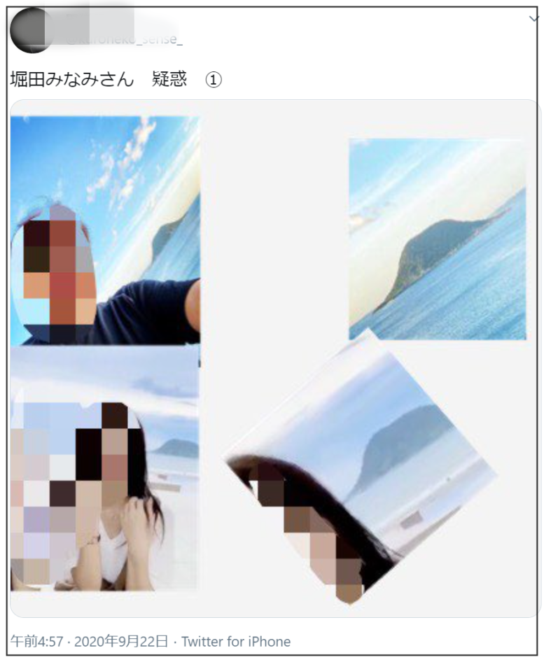 minami3｜RZM HEADLINE