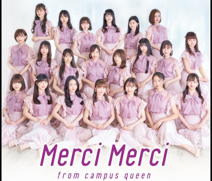 モデルMERUMOのwikiプロフィール！現役アイドルでドラマにも出演？｜RZM HEADLINE